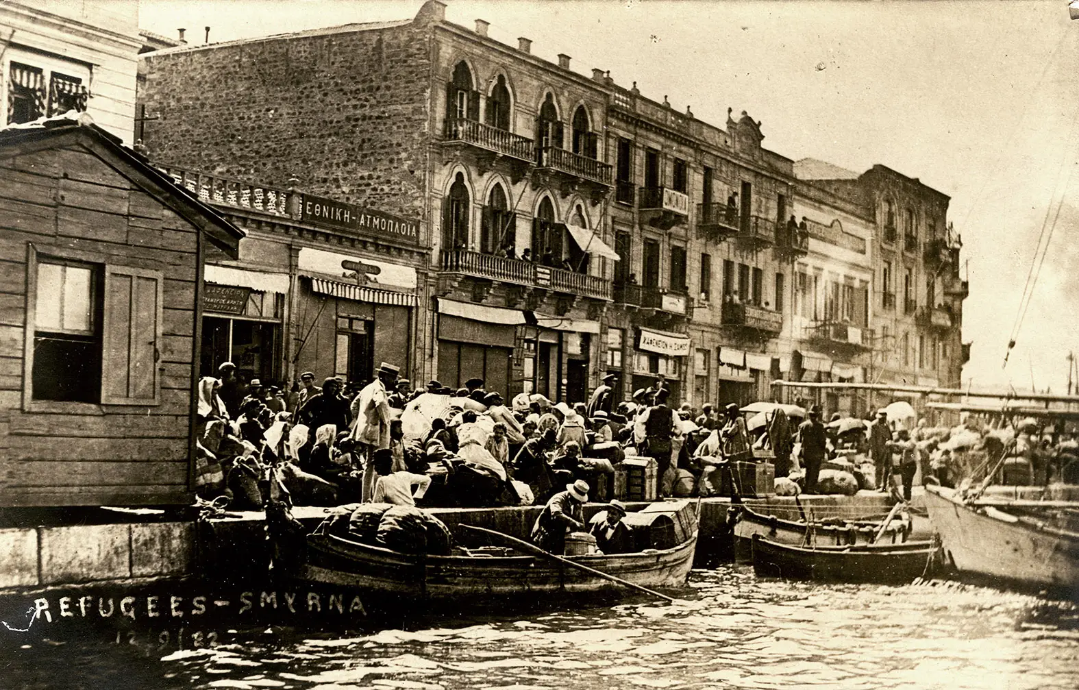 Smyrna: The Beginning - PANART